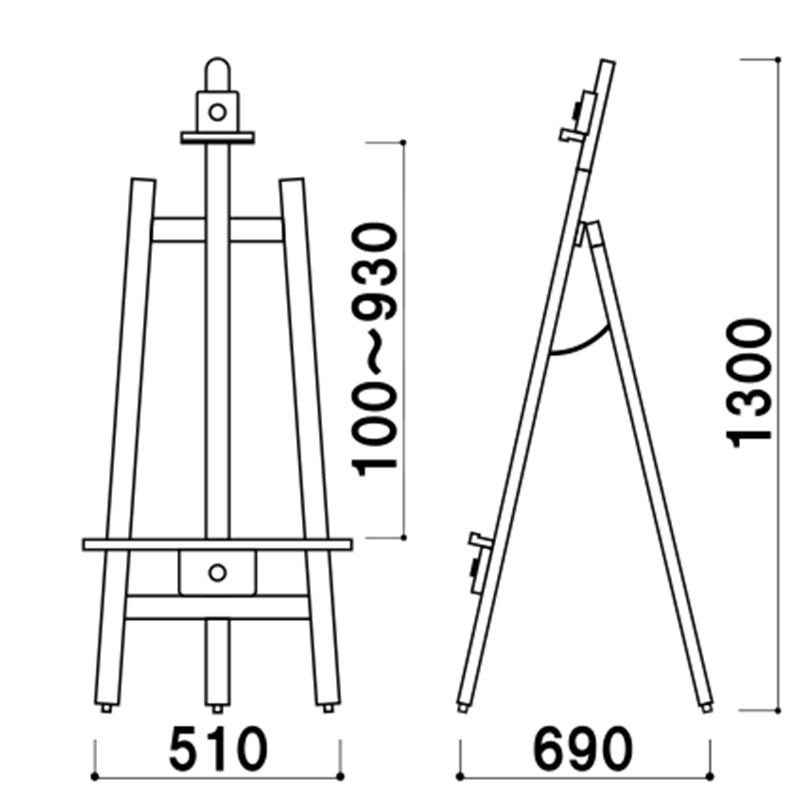 【イーゼル】木製イーゼルスタンド AGX-202 (ブラウン) | 看板の激安通販ならサインシティ