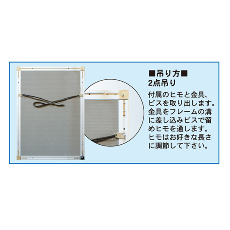 【ポスターフレーム】ポップフレーム DR-B4-BN B4 ブロンズ | 看板の激安通販サインシティ【看板設置も全国ご対応!】