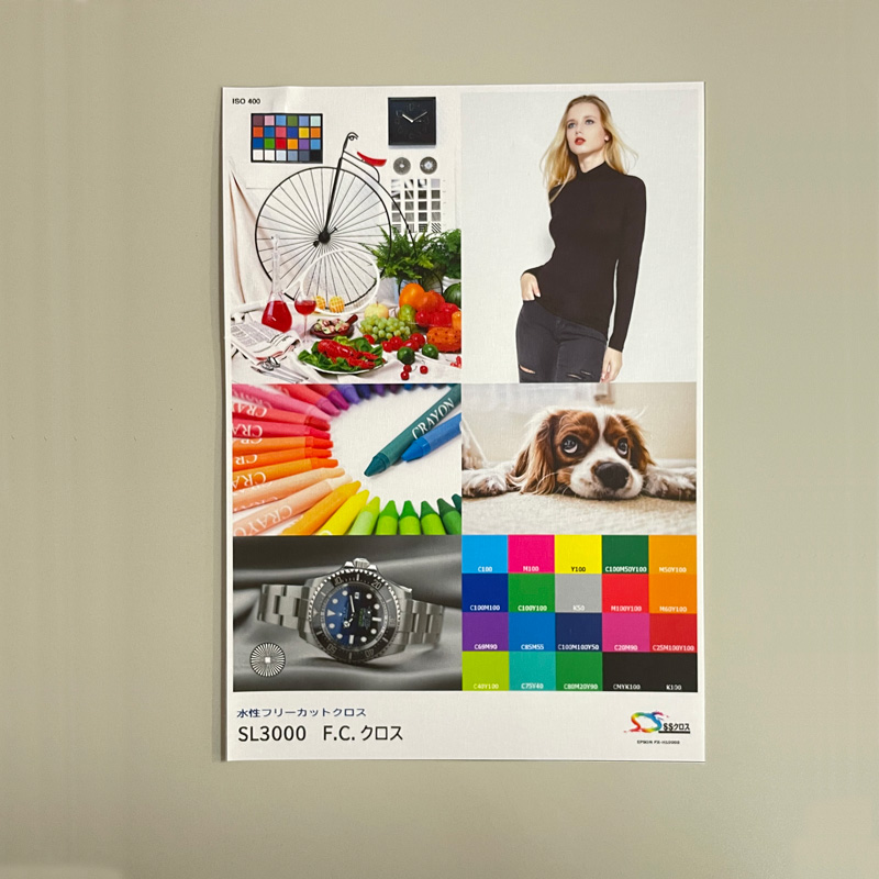 【インクジェットメディア】水性 クロス SL3000 フリーカットクロス 914mm×45m | 看板の激安通販ならサインシティ