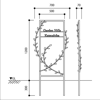 【自立看板】自立式サイン R-FS-01 | 看板の激安通販ならサインシティ