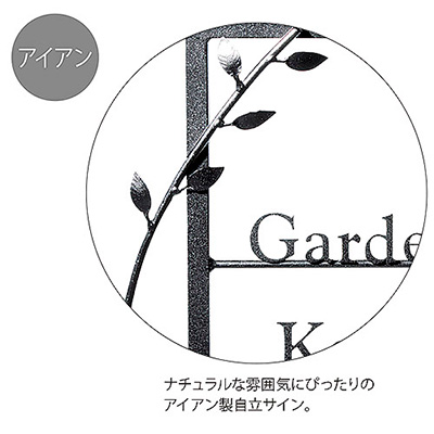 【自立看板】自立式サイン R-FS-01 | 看板の激安通販ならサインシティ