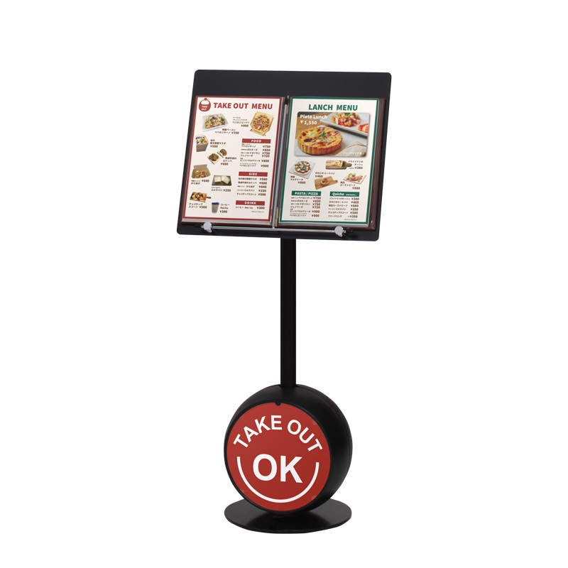 【メニュースタンド】メニューサイン CS-420 ブラック メニュー押さえ付き | 看板の激安通販サインシティ【看板設置も全国ご対応!】