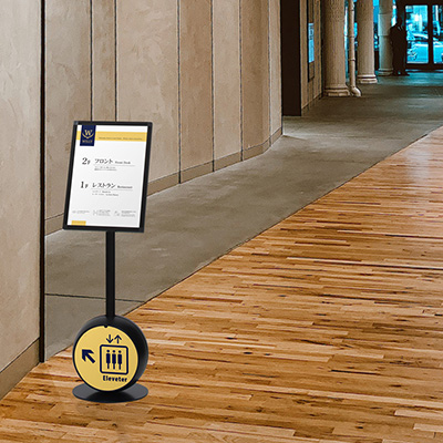 【メニュースタンド】プリントメディアサイン CS-S3T ブラック | 看板の激安通販ならサインシティ