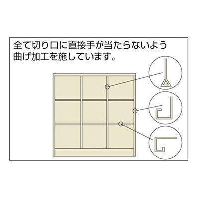 【トラスコ】トラスコ TRUSCO スクールロッカー KH12NG 520-9072 | 看板の激安通販ならサインシティ