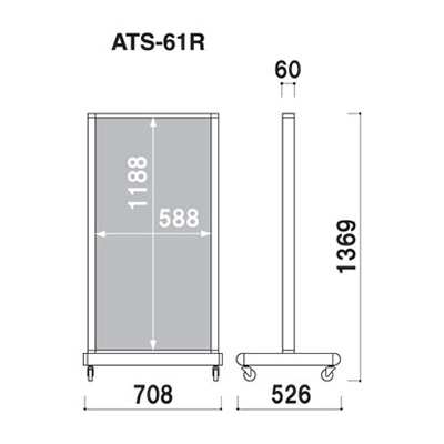【スタンド看板】アルミタワーサイン ATS-61R | 看板の激安通販ならサインシティ