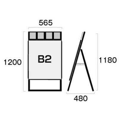 【スタンド看板】ポスターグリップスタンド看板パンフレットケース付 屋内 B2片面 シルバー PGSKP-B2KS | 看板の激安通販サインシティ【看板設置も全国ご対応!】